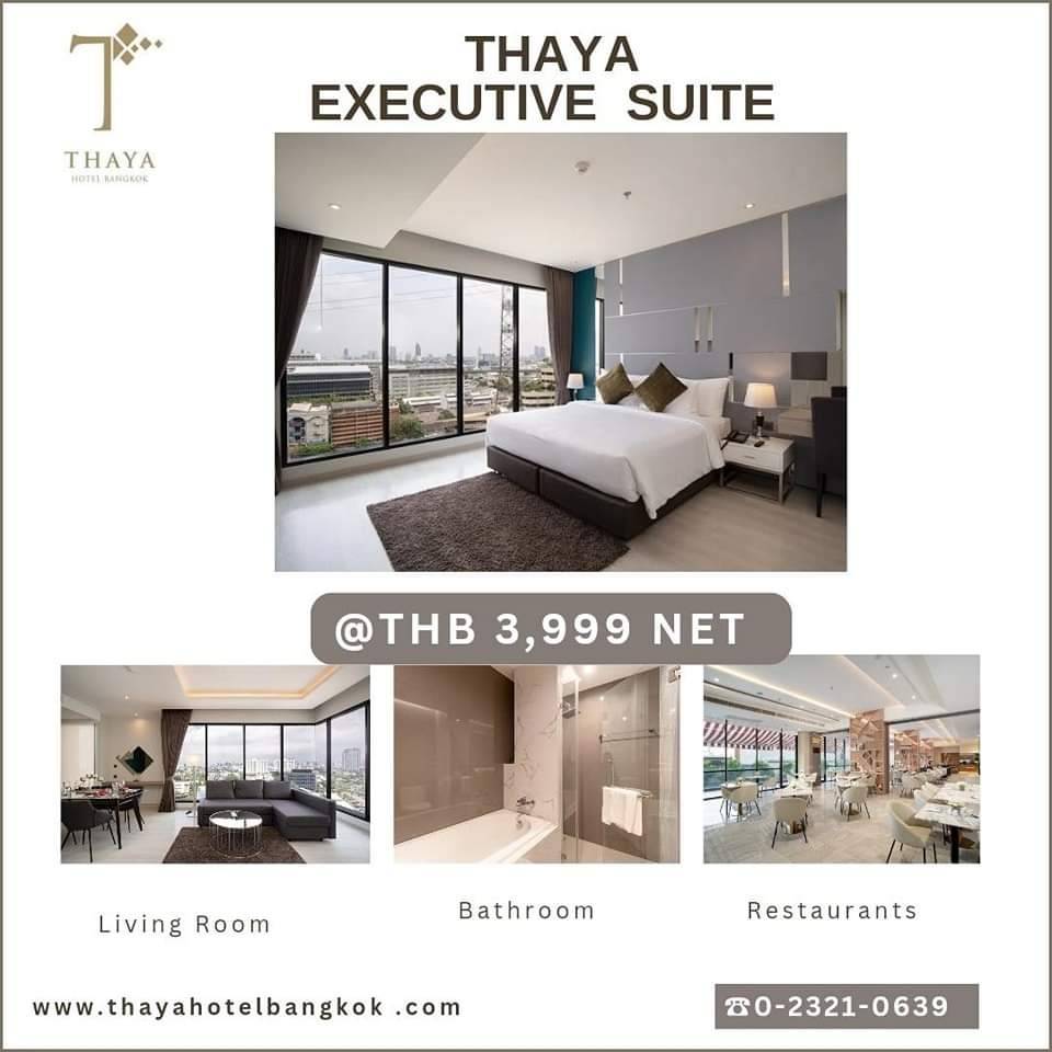 Official Websit | Thaya Hotel Bangkok โรงแรม ทยะ แบงค็อก